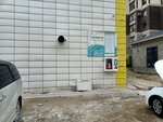 Qainar su (No:14/6, 16-shy yqsham aýdany), su otomatı  Aktav'dan