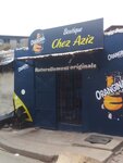 Shop Chez Aziz (Rue Didi Jean No:1253, Treichville), alkollü içecekler  Abican'dan