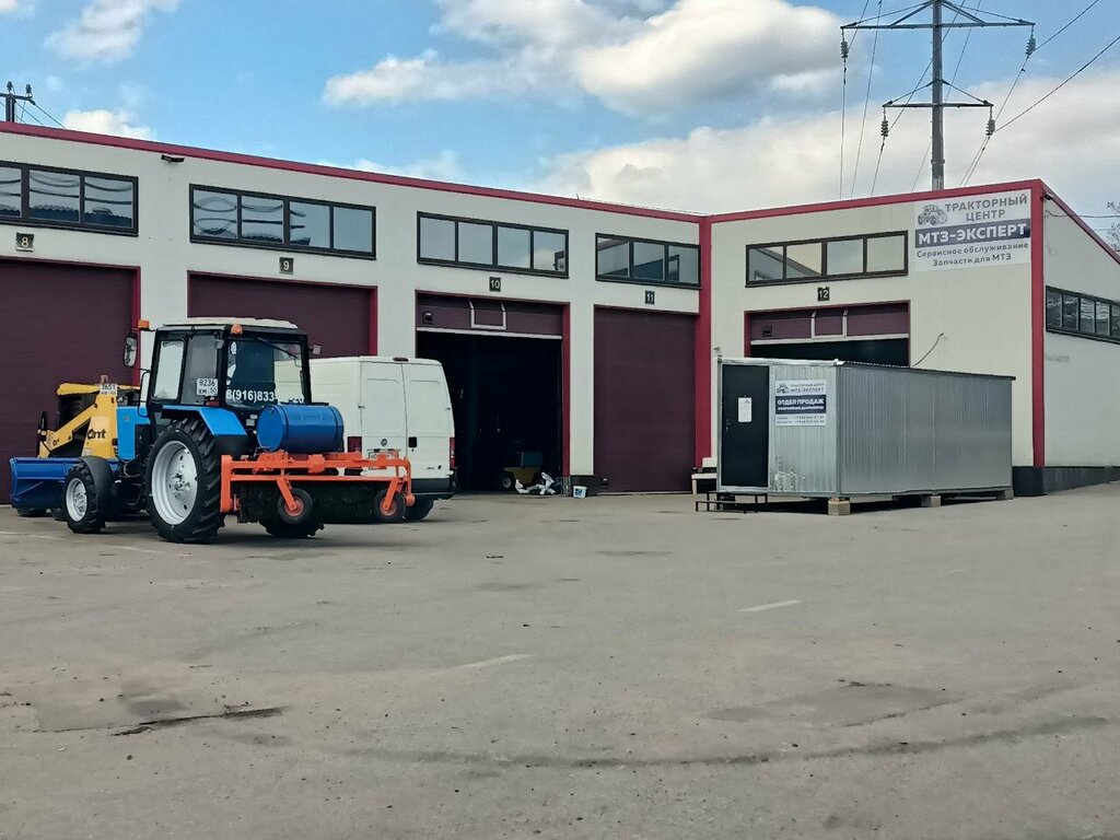 Tarım makineleri, ekipmanlar Mtz-expert, Puşkino, foto