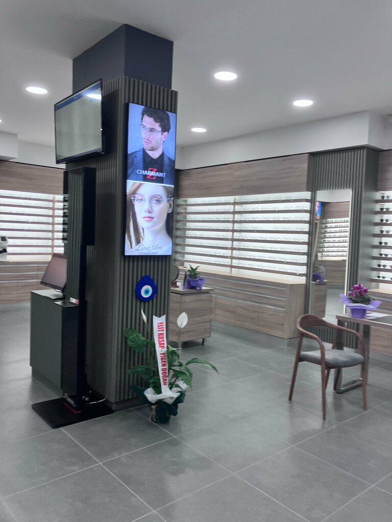 Optik Murat Optik, Ankara, foto