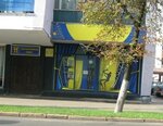 Gomelsky Gorodskoy Molodezhny teatr Gu (Lenin Avenue No:10), tiyatrolar  Gomel'den