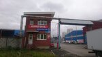 Юнилэнд-Екатеринбург (Sovkhoznaya Street No:18, Yekaterinburg), depo hizmetleri  Yekaterinburg'dan