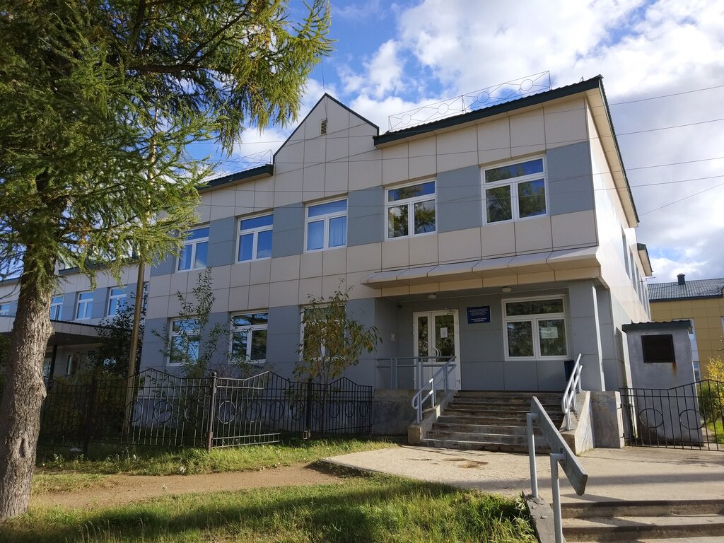 Hastaneler Noglikskaya Tsentralnaya Rayonnaya bolnitsa, Sahalin Bölgesi, foto