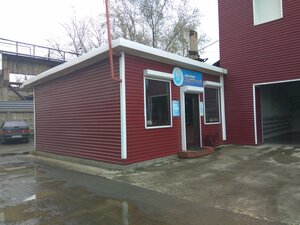 Шаурма (Promyshlennaya Street No:115/2), kafe  Perm'den