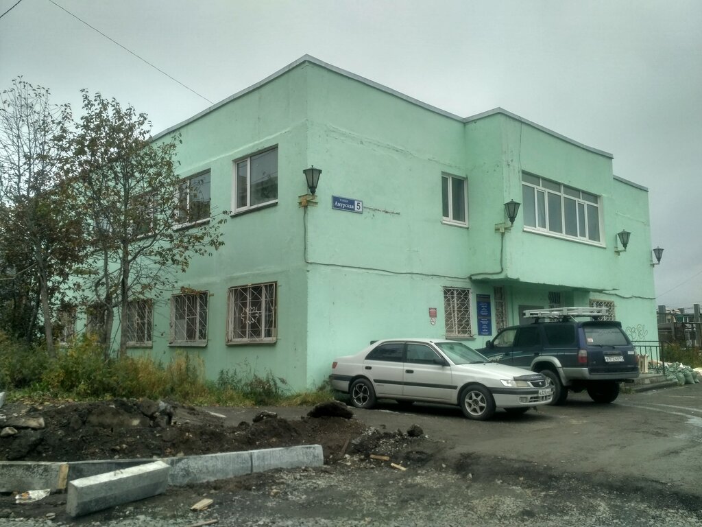 Fatura ödeme noktası Abonentsky otdel energosbyta, Petropavlovsk, foto