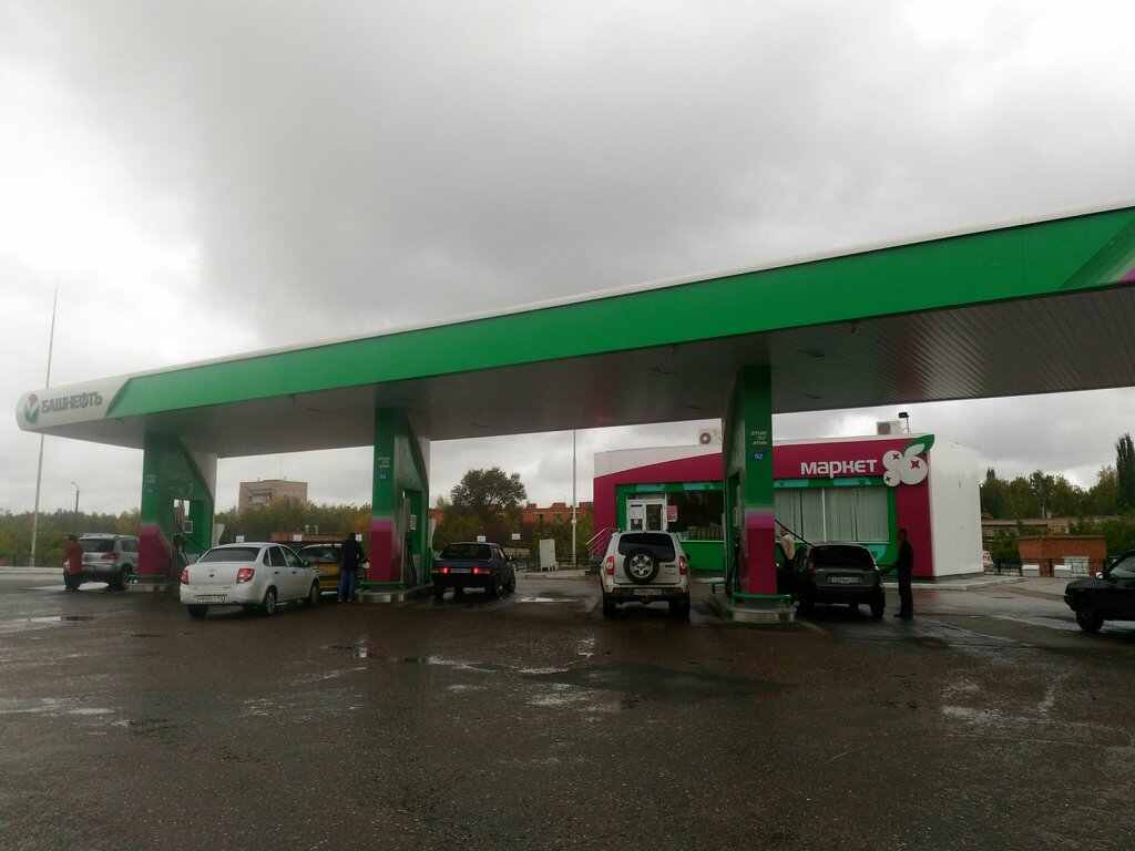 Benzin istasyonu Башнефть, Salavat, foto