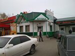 Dolgolet (Krasnooktyabrskaya ulitsa No:190к6), eczaneler  Biysk'ten