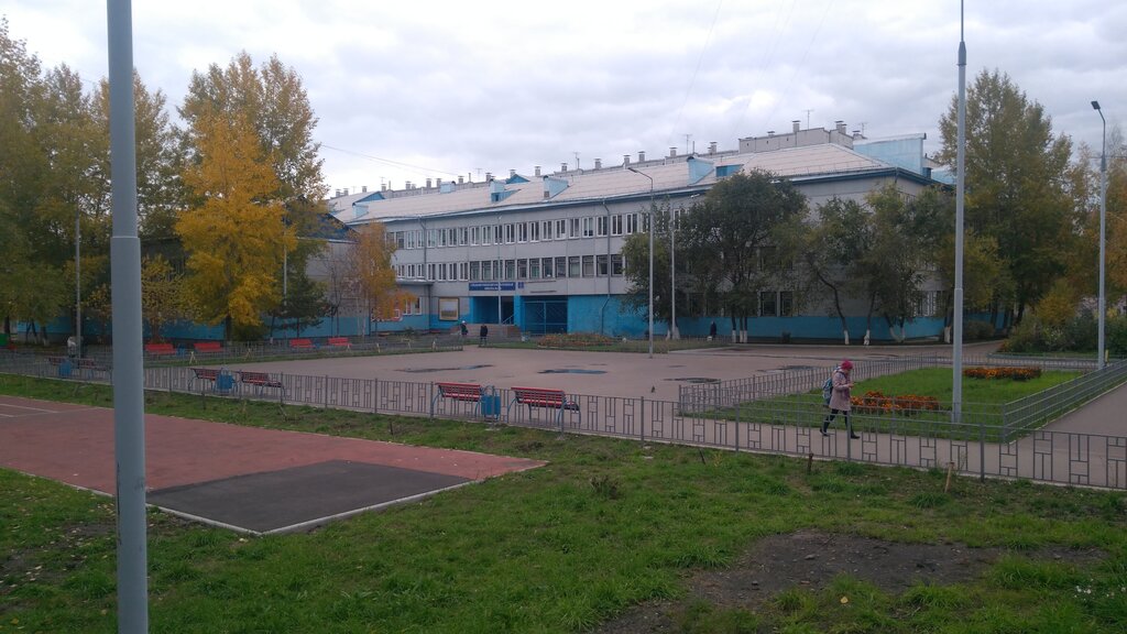 MAOU Secondary School № 144, school, Krasnoyarsk, 40 Let Pobedy Street ...