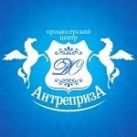 Event-агентство Антреприза (Scherbakov Lane No:12), etkinlik organizasyonu  Saint‑Petersburg'dan