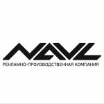 Razvitiye-Pro (Volochayevskaya Street No:8К), reklam ajansları  Habarovsk'tan