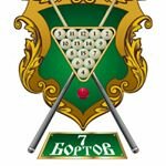 7 Bortov (8th Vozdushnoy Armii Street No:28А, Sem Vetrov Neighbourhood, Volgograd), bilardo salonları  Volgograd'dan