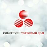 Sibirsky torgovy dom (ulitsa 25 let Oktyabrya No:32, Omsk), yönetim ofisi  Omsk'tan