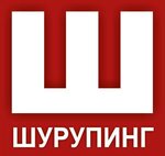 Shuruping (2nd Kabelny Drive No:1), i̇nşaat gereçleri  Moskova'dan