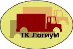 Tk Logium (Smolnaya Street No:20А), nakliye firmaları  Moskova'dan