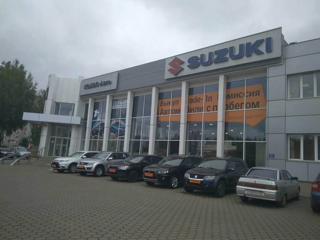 Otomobil satış galerileri Mitsubishi, Izhevsk, foto