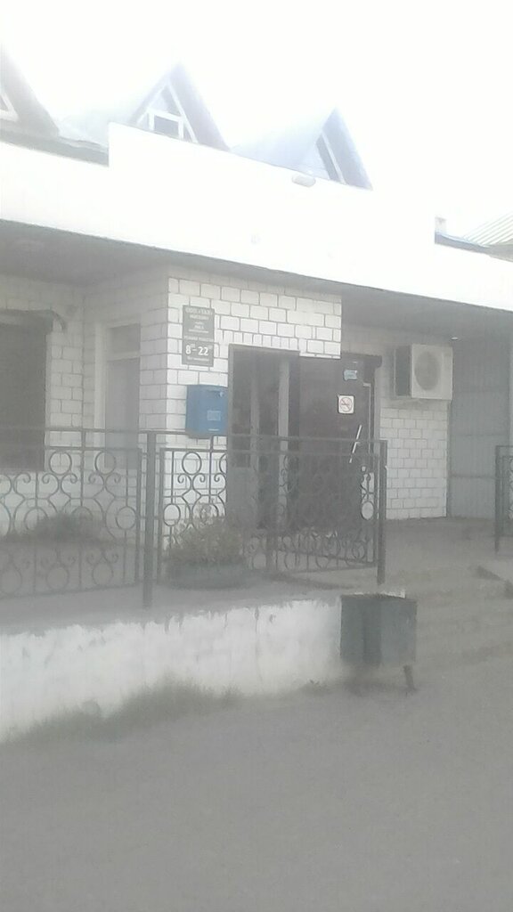 Market Tal, Kazan, foto