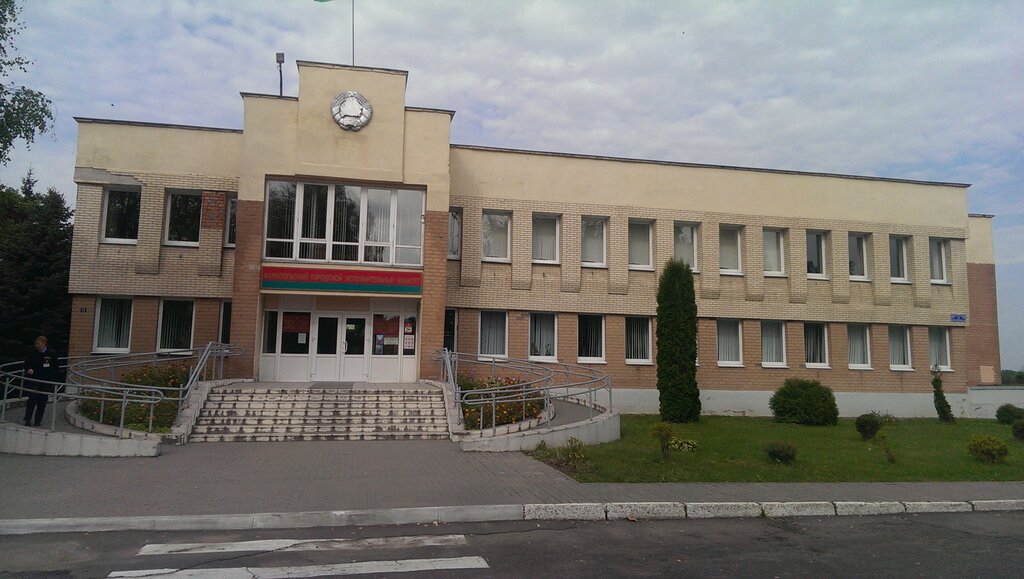 Hukuk büroları Yuridicheskaya Konsultatsiya g Fanipolya, Fanipol, foto