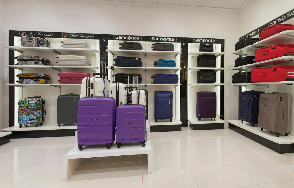 Çanta ve valiz mağazaları Panchemodan, Moskova, foto