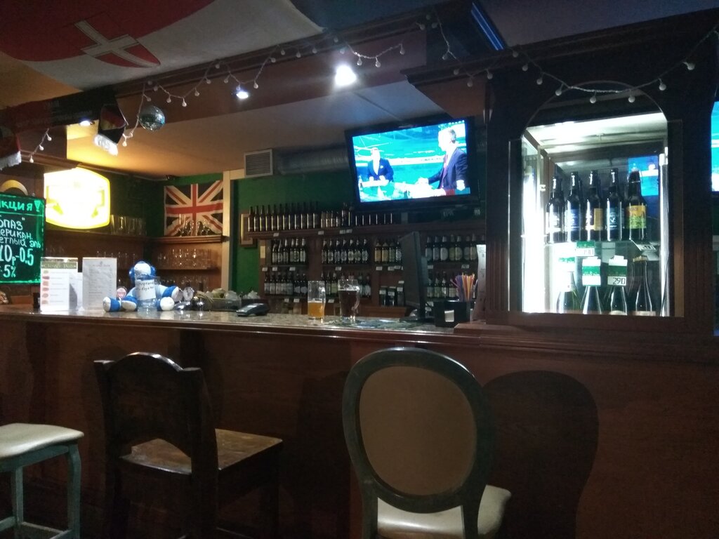 Bar Clover Pub, Gatchina, foto