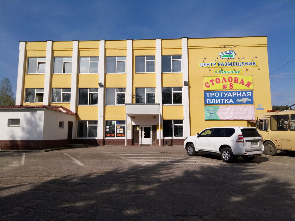Pansiyonlar, hosteller Tsentr razmeshcheniya, Vladimir, foto