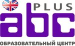 ABC Plus (Sikeyrosa Street No:5к2), yabancı dil kursları  Saint‑Petersburg'dan
