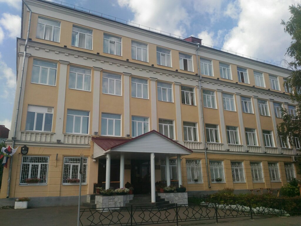 Fen lisesi, sosyal bilimler lisesi 12 No'lu Okul, Kazan, foto