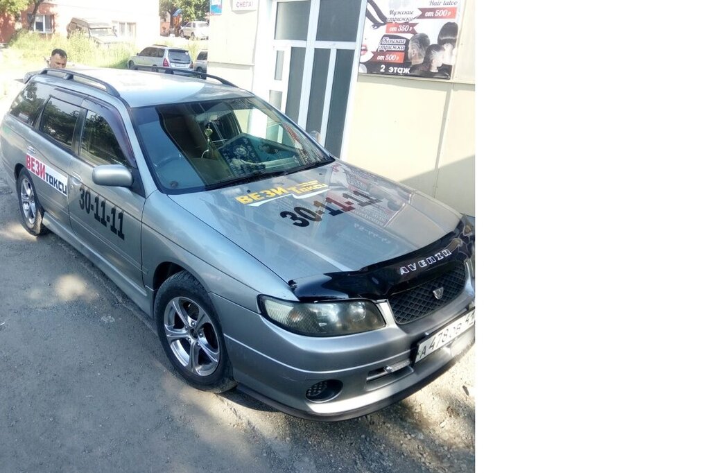 Taksi VeziTaxi, Petropavlovsk, foto