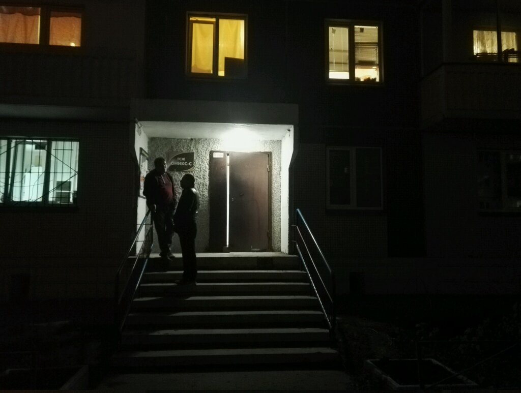 Bina, site yönetimi Oniks-S, TSZh, Krasnoyarsk, foto