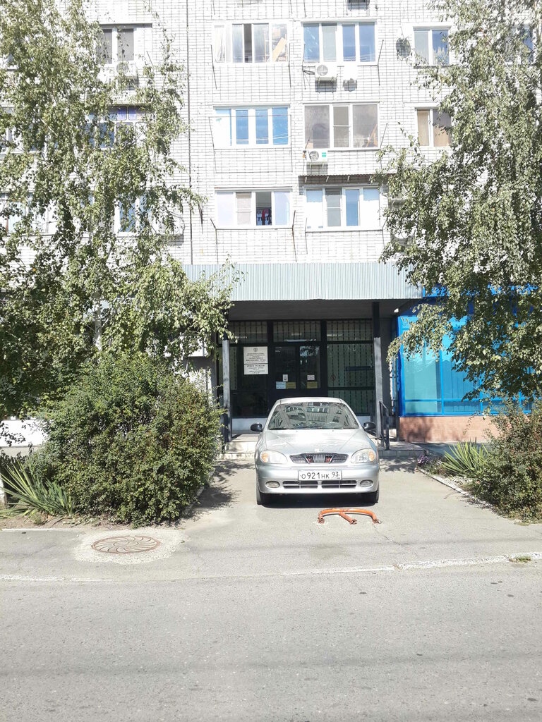 Devlet denetim organları Gosudarstvennaya inspektsiya truda Krasnodarskogo kraya, Krasnodar, foto