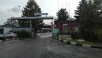 Upravleniye logistiki Mosvodokanala (2nd Volskaya Street No:34с2), depo hizmetleri  Moskova'dan