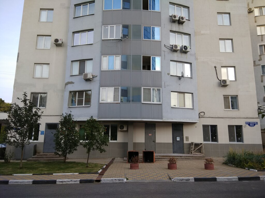 Eksper büroları Biznes-Standart, Belgorod, foto