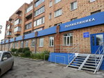 Mezhrayonnaya krasnoyarskaya bolnitsa № 3 Gorodskaya poliklinika № 4 (ulitsa Alyoshi Timoshenkova No:185), poliklinikler  Krasnoyarsk'tan
