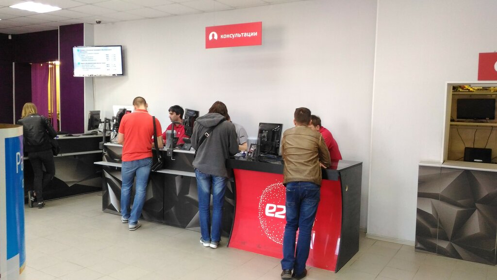 Bilgisayar mağazaları e2e4, Novosibirsk, foto