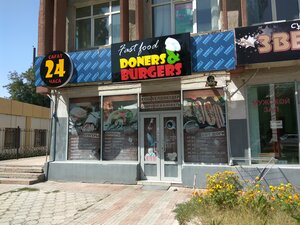 Doners & Burgers (Abaya Avenue No:98), fast food  Taraz'dan