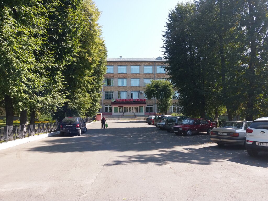 Yüksekokul Kolledzh Meditsinsky Pinsky Gosudarstvenny Uo, Pinsk, foto