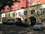 Centr lecheniya V Izraile (Myasnitskaya Street No:17с6), sağlık turizmi  Moskova'dan