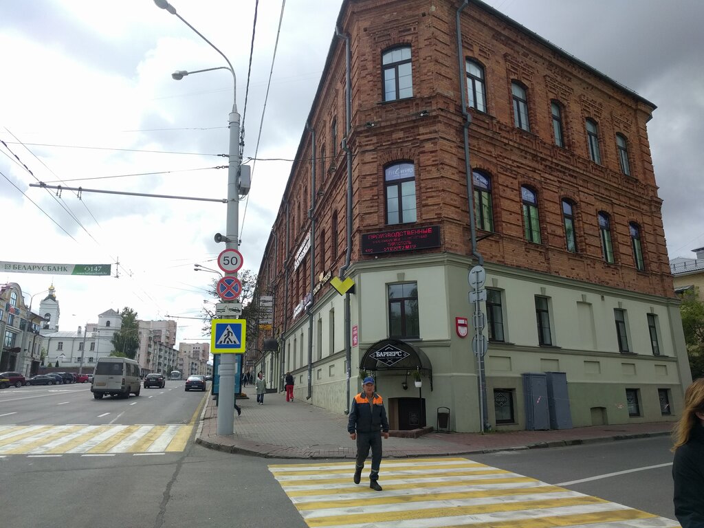 Fitness kulüpleri FitCurves, Vitebsk, foto