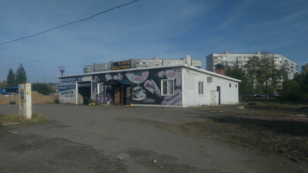 Kafe Okhotnik, Tolyatti (Togliatti), foto