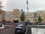 Langepas Telekom (ulitsa Lenina No:23А), postahane, ptt  Langepas'tan