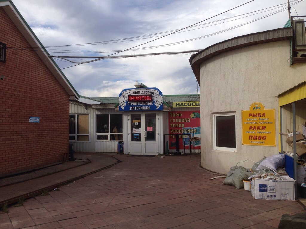 Bahçecilik mağazaları Magazin Dachny dvor, Samarskaya oblastı, foto