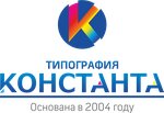 Konstanta (Kursk District, Zheleznodorozhny okrug, Chistaya ulitsa, 2/21), baskı hizmetleri  Kursk'tan