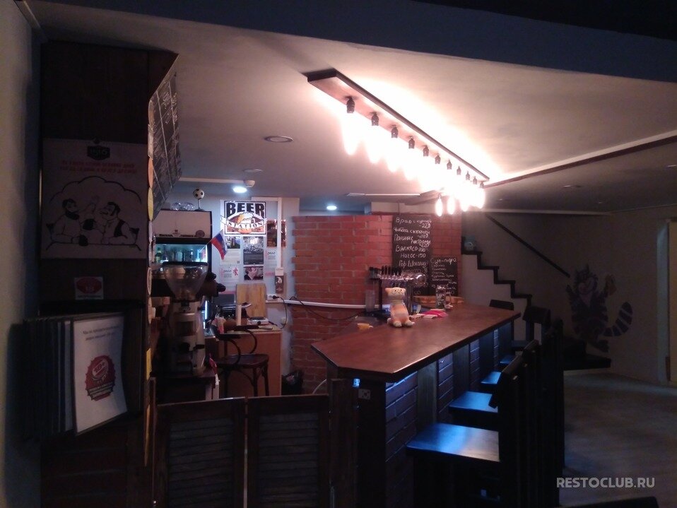 Bar Hoppy Cat, Saint‑Petersburg, foto