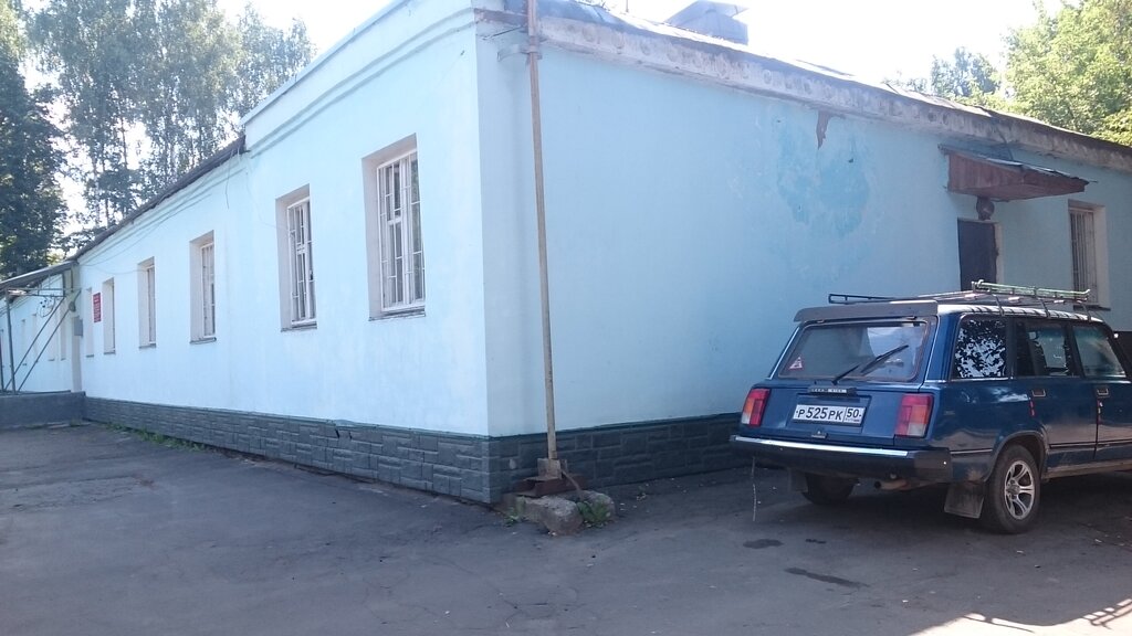 Konut servisleri kuruluşları Sofrinskoye ZhKKh pos. Sofrino, Moskova ve Moskovskaya oblastı, foto