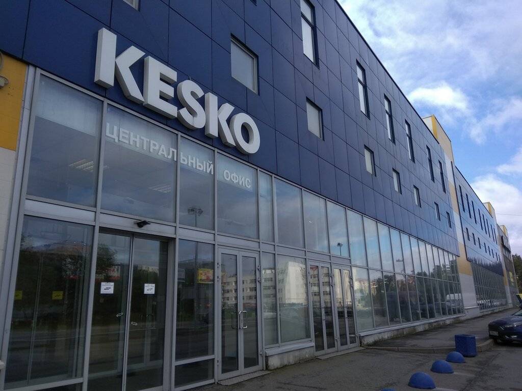 Ticari gayrimenkul alım satımı Tf Kesko fud rus, ofis, Saint‑Petersburg, foto