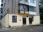 Rayonny sovet veteranov (ulitsa Matveyeva No:26), sivil toplum kuruluşları  Nevyansk'tan