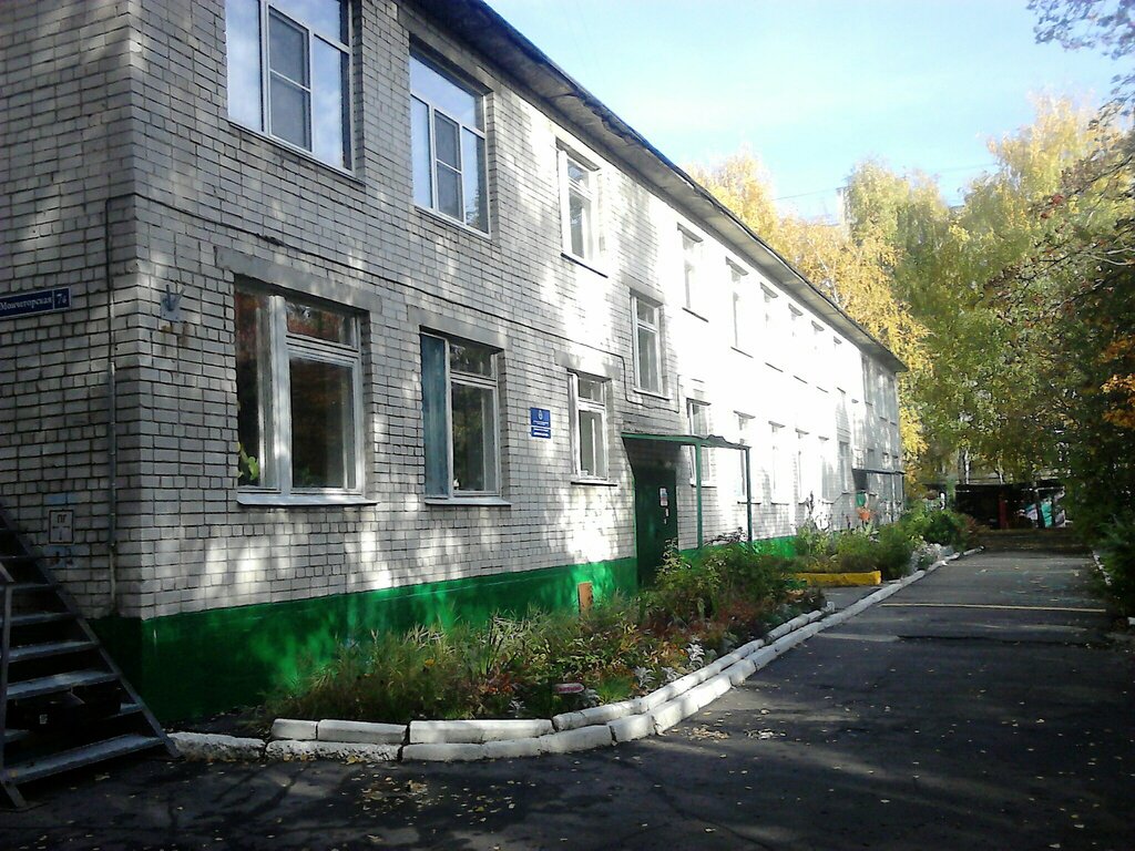 Anaokulları Mbdou Detsky sad № 258, Nijni Novgorod, foto