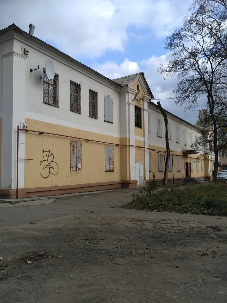 Terziler Светлана, Lipetsk, foto