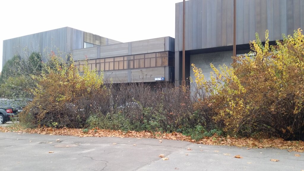 i̇nşaat malzemeleri toptan Intellektstroy, Moskova, foto