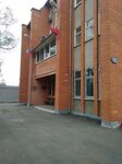 Gbu Zhilishchnik Molzhaninovskogo rayona (4th Novosyolky Street No:2), konut servisleri kuruluşları  Moskova'dan