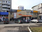 Relyef (Pavlovsky Highway No:283), fitness kulüpleri  Barnaul'dan